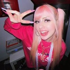 its.pinkii (PiNKII) OnlyFans Leaked Content - models-gallery.com